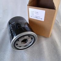China A11381974 Oil Filter Core for Compair Industrial Air Compressor Machinery Repair Shops for sale