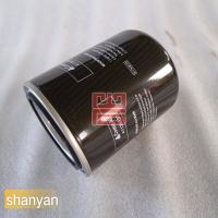 China A11381974 Oil Filter Core for Compair Industrial Air Compressor Machinery Repair Shops for sale