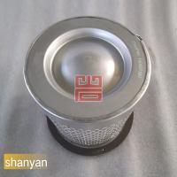 China CompAir Gardner Denver Industrial Air Compressor Spare Parts Retail Oil Separator Core for sale