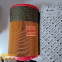 China Oil separator Air filter for CompAir Gardner Denver industrial Air Compressor spare parts for sale