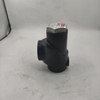 China Minimum Pressure Valve for Ingersoll-Rand Air Compressor Spare Parts 22217848 Perfect for sale