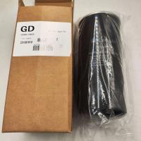 China ZS1091610 Oil Filter for Energy Mining CompAir Gardner Denver Industrial Air Compressor for sale