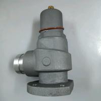 China CompAir Air Compressor Spare Parts 100011542 Building Material Shops Minimum Pressure Valve for sale