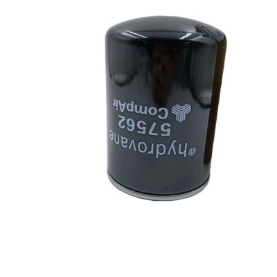 China CompAir Gardner Denver Industrial Air Compressor Spare Parts Oil Separator for Filtration for sale