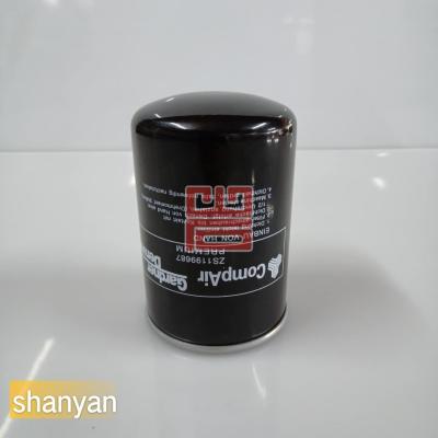 China CompAir Air Screw Compressor 50HP Oil Filter Suitable for Food Beverage Industry for sale