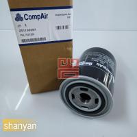 China CompAir Air Screw Compressor 50HP Oil Filter Suitable for Food Beverage Industry for sale