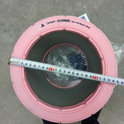 China CompAir Gardner Denver Industrial Air Compressor Spare Parts ZS1096065 Oil Separator for sale