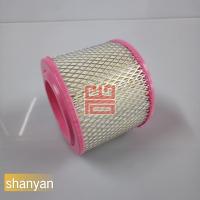 China Retail Oil Filter for Ingersoll-Rand Industrial Air Compressor Spare Parts 42843805 for sale