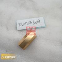 China Check Valve for ZS1135780 CompAir Gardner Denver Air Compressor Spare Parts OEM Supply for sale