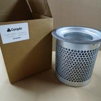 China ZS1063828 CompAir Gardner Denver Industrial Air Compressor Spare Parts Oil Separator for sale