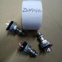 China ZS1050642 Pressure Sensor Must-Have Spare Part for CompAir Atlas Air Screw Compressor for sale