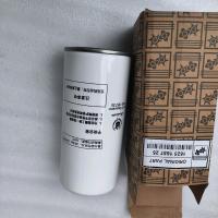 China Food Beverage 1625165725 Oil Separator for Screw Compressor 50HP at Affordable for sale