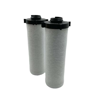China 88111901 Air Filter for Ingersoll-Rand Industrial Air Compressor in Food Beverage for sale