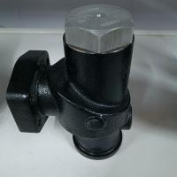 China Minimum Pressure Valve 23733306 for Ingersoll-Rand Air Compressor Spare Parts Design for sale