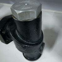 China Minimum Pressure Valve 23733306 for Ingersoll-Rand Air Compressor Spare Parts Design for sale