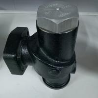 China Minimum Pressure Valve 23733306 for Ingersoll-Rand Air Compressor Spare Parts Design for sale