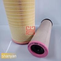 China Manufacturing Plant 23388275 Air Filter for Ingersoll-Rand Industrial Air Compressor for sale