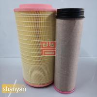 China Manufacturing Plant 23388275 Air Filter for Ingersoll-Rand Industrial Air Compressor for sale