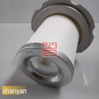 China Oil Filter Core 85565943 for Ingersoll-Rand Industrial Air Compressor Maintenance for sale