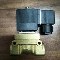 China Ingersoll-Rand Air Compressor Spare Parts 24271529 Valve for Long-Lasting Performance for sale