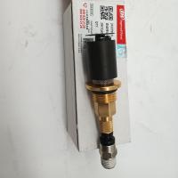 China Ingersoll-Rand 24335028 Automatic Drain Valve for Air Compressor Spare Parts for sale