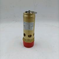 China Safety Valve 39324785 Essential Component for Ingersoll-Rand Air Compressor Spare Parts for sale