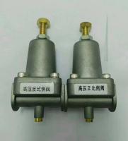 China Oil Core Rod 22354989 for Ingersoll-Rand Industrial Air Compressor Spare Parts for sale