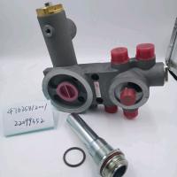 China Retail Ingersoll-Rand Industrial Air Compressor Spare Parts 47625812001 22099352 Assembly for sale
