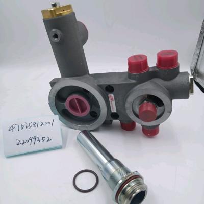 China Retail Ingersoll-Rand Industrial Air Compressor Spare Parts 47625812001 22099352 Assembly for sale