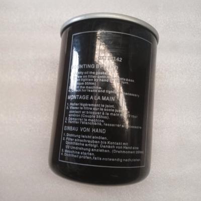 China Oil Filter 47576206001 and Spare Part for Ingersoll-Rand Industrial Air Compressor for sale