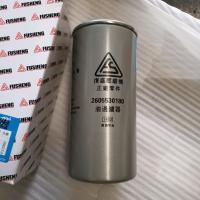 China Oil Filter 47576206001 and Spare Part for Ingersoll-Rand Industrial Air Compressor for sale