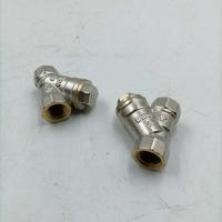 China 39171731 Valve for Ingersoll-Rand Air Compressor Spare Parts Supply and Maintenance for sale