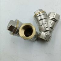 China 39171731 Valve for Ingersoll-Rand Air Compressor Spare Parts Supply and Maintenance for sale