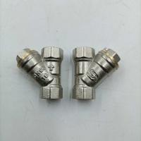 China 39171731 Valve for Ingersoll-Rand Air Compressor Spare Parts Supply and Maintenance for sale