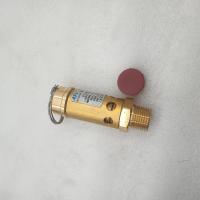 China Energy Mining Safety Valve for Ingersoll-Rand Air Compressor Spare Parts 39588017 for sale