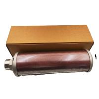 China Machinery Repair Shops Shaft Sleeve for Ingersoll-Rand Industrial Air Compressor for sale