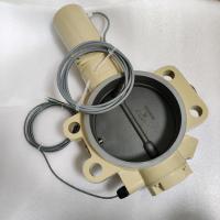 China Oil Filter Control Valve 42379040 42530931 for Ingersoll-Rand Industrial Air Compressor for sale