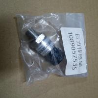 China Atlas CompAir Gardner Denver Air Compressor Spare Parts Metal Industry Pressure Sensor for sale