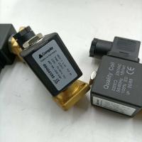China CompAir Air Compressor Spare Parts 100015591 Solenoid Valve for in Food Beverage for sale