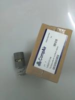 China Machinery Repair Shops CompAir Air Compressor Spare Parts 100010134 Temperature Valve for sale