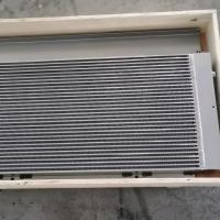 China Cooler for CompAir Air Compressor Spare Parts 100006283 and Building Material Shops for sale