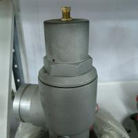 China Optimize Your CompAir Air Compressor with A11513474 Minimum Pressure Valve of Superior for sale