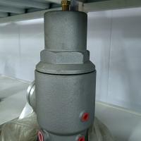 China Optimize Your CompAir Air Compressor with A11513474 Minimum Pressure Valve of Superior for sale