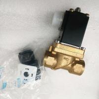 China Solenoid Valve for Building Material Shops CompAir Air Compressor Spare Parts 100009003 for sale