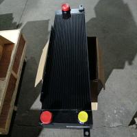 China Aftercooler 100007673 for CompAir Air Compressor Spare Parts and Aftercooler for sale