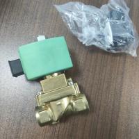 China Ingersoll-Rand 23402654 Solenoid Valve for Industrial Screw Air Compressor Spare Parts for sale