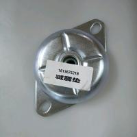China Fast Shipping 1613675218 Cushion for CompAir Gardner Denver Atals Air Compressor for sale