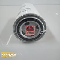 China 1um-3um Filter Type Oil Filter 1613610590 1613610500 for Atals CompAir Gardner Denver for sale