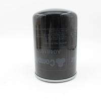 China Oil Filter A04819974 for CompAir Air Compressor Component Replacement and Repair for sale