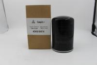 China Oil Filter A04819974 for CompAir Air Compressor Component Replacement and Repair for sale